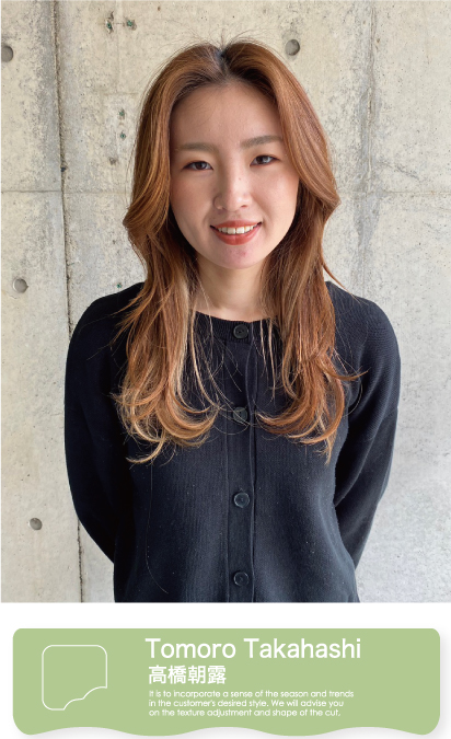 STAFF – LAPIS KEYS下栗店