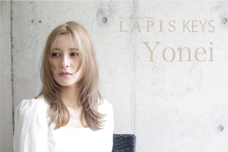 魅惑の撮影会スタイル！スタイリスト米井が贈る最新トレンド – LAPIS KEYS下栗店